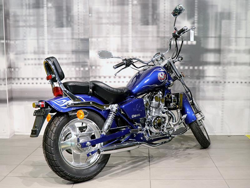 Pagsta Regal Raptor 150 colore blu aziendale in vendita